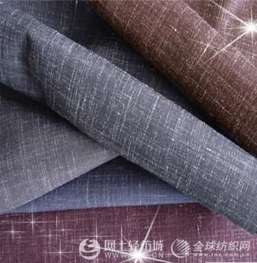 面料tr是什么意思 tr面料优点-全球纺织网资讯中心